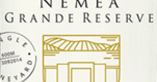 Semeli Estate Nemea Grande Reserve 2019 | Greece and Grapes