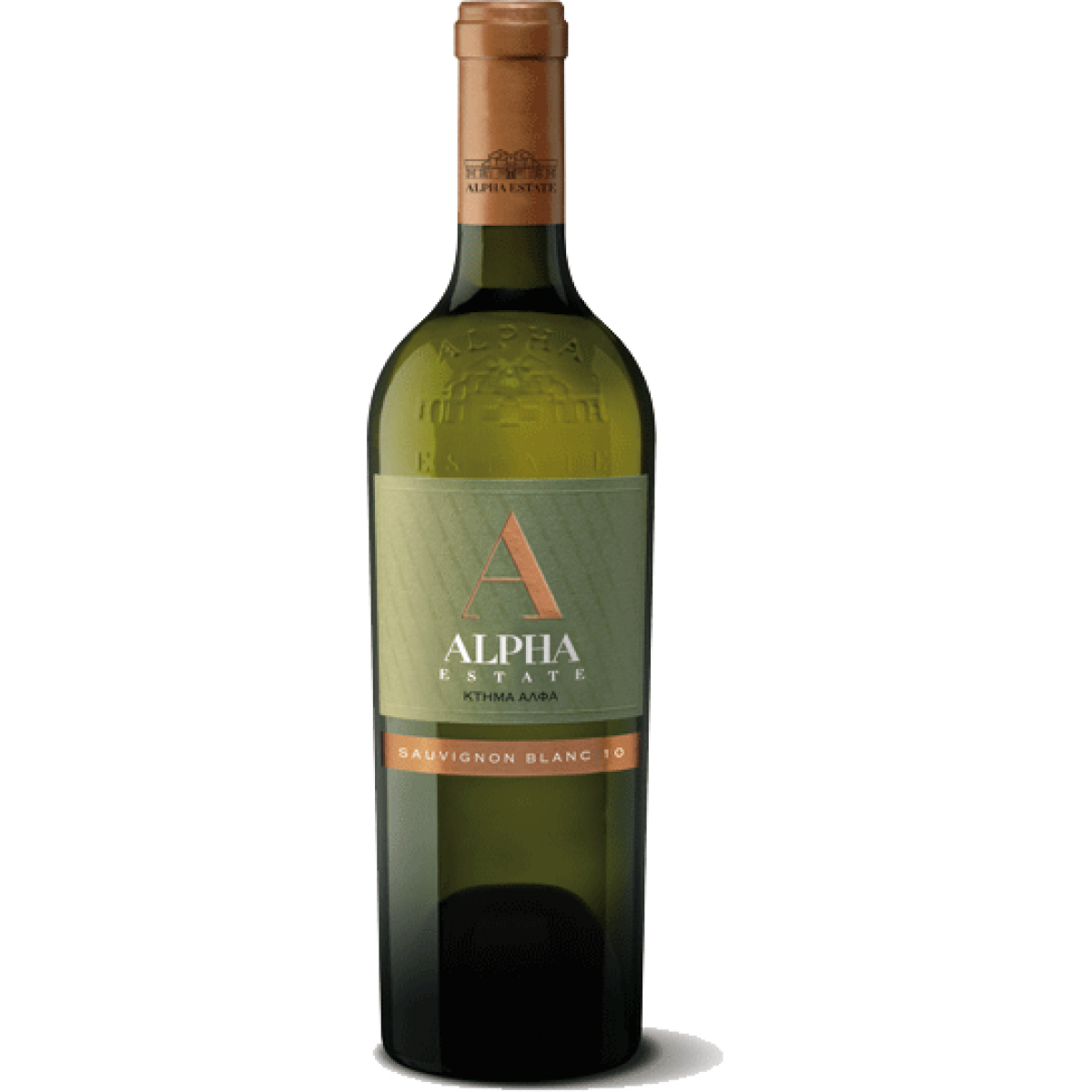 Alpha Estate White 2024 | Greece and Grapes