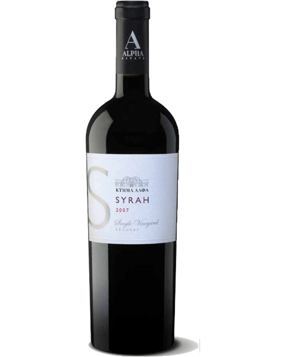 Alpha Estate Syrah Turtles 2020 | Greece and Grapes