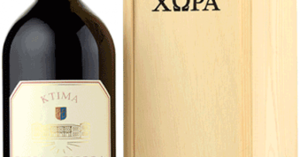 Κτήμα Βιβλία Χώρα Ερυθρός 2021 Magnum με ξύλινη κασετίνα | Greece and ...