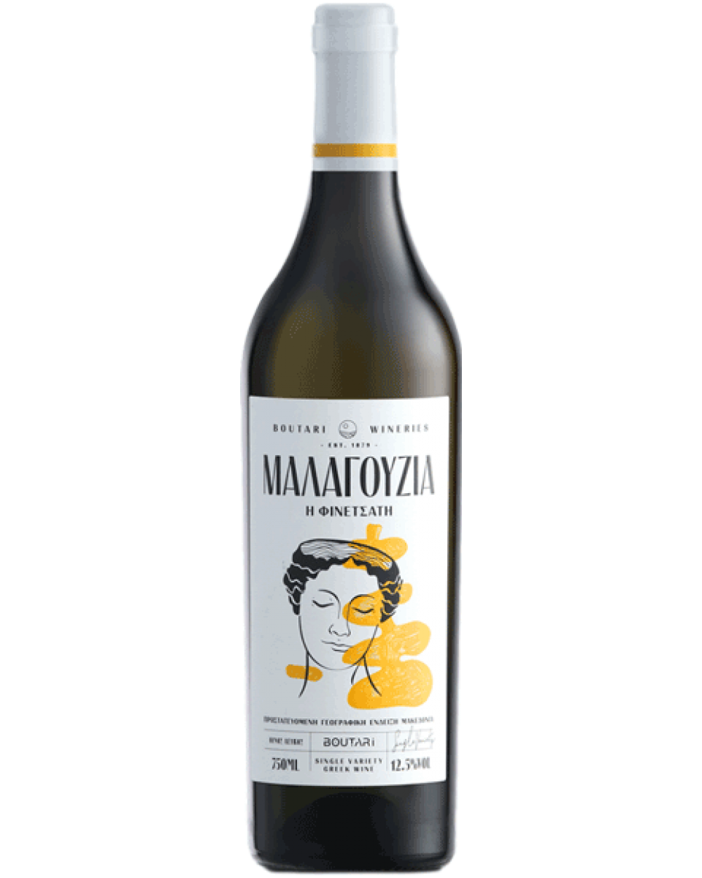 Boutari Winery Malagousia 2023 | Greece and Grapes