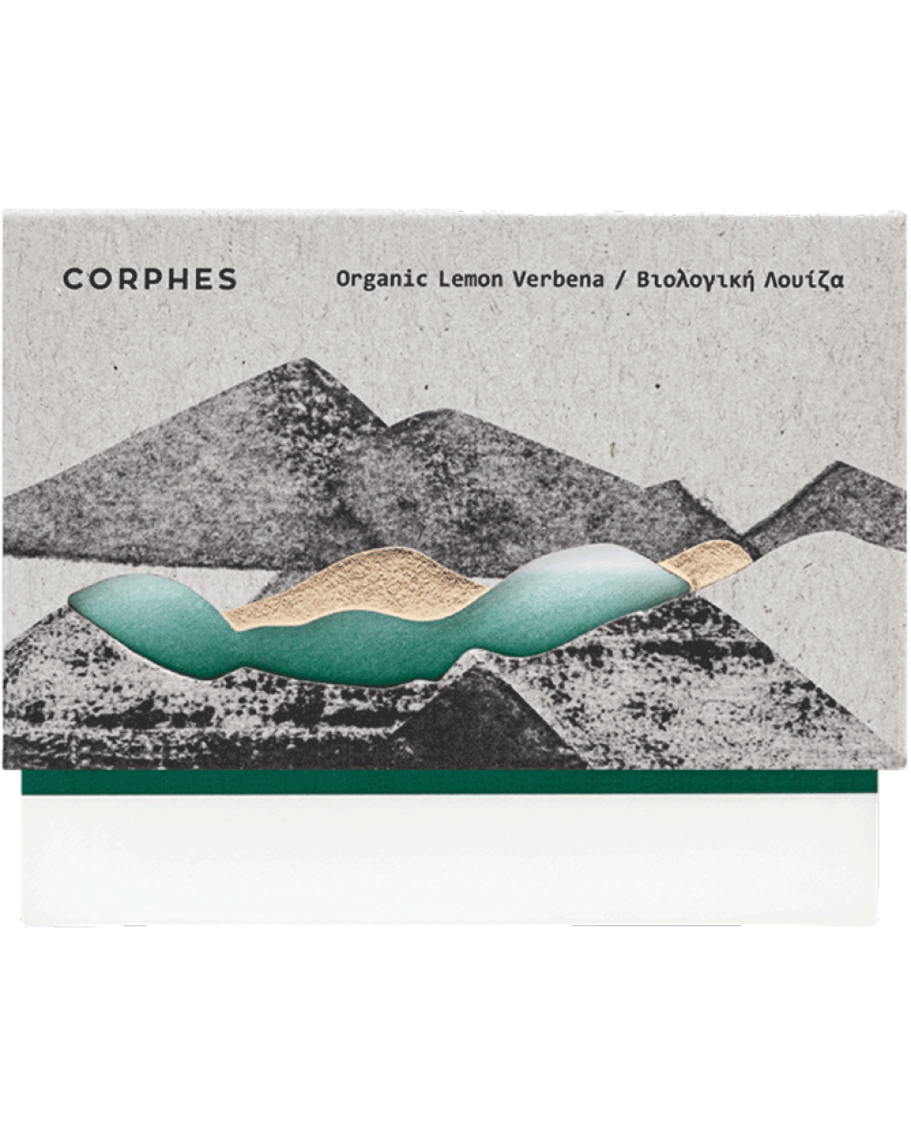 Corphes Organic Lemon Verbena 15gr | Greece and Grapes