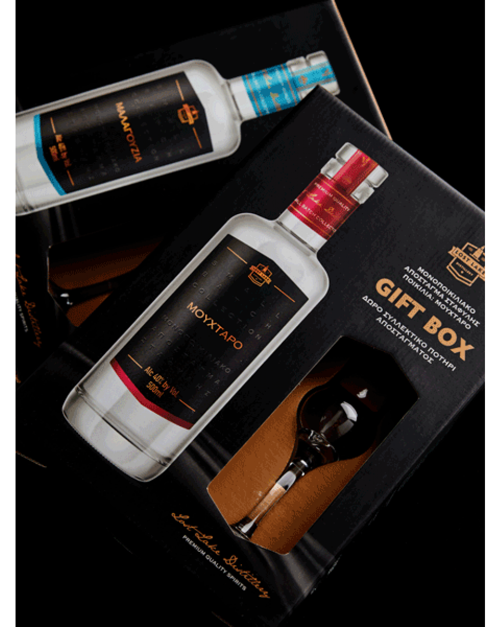 Lost Lake Malagousia Distillate | Greece and Grapes