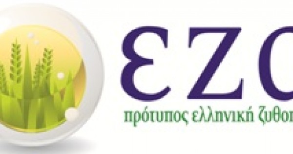 EZA beer | Greece and Grapes