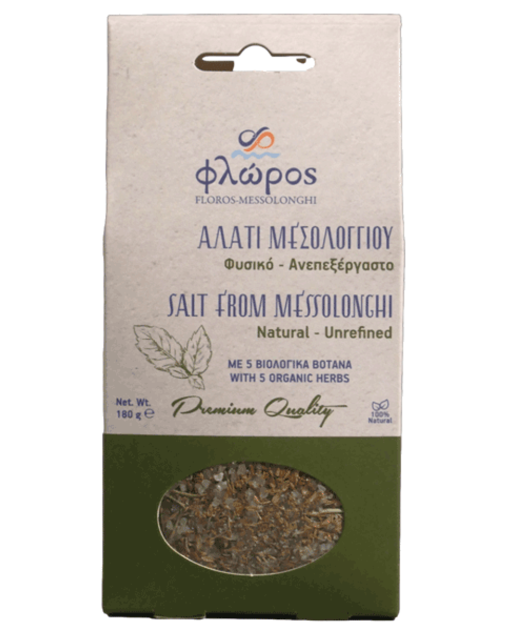 Φλώρος Αλάτι με 5 βιολογικά βότανα - Κουτάκι 180γρ | Greece and Grapes
