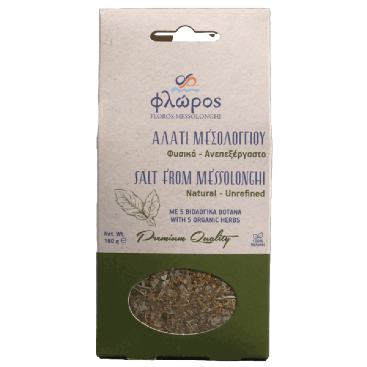 Floros Messolonghi sea salt with 5 organic herbs - Box 180gr | Greece ...
