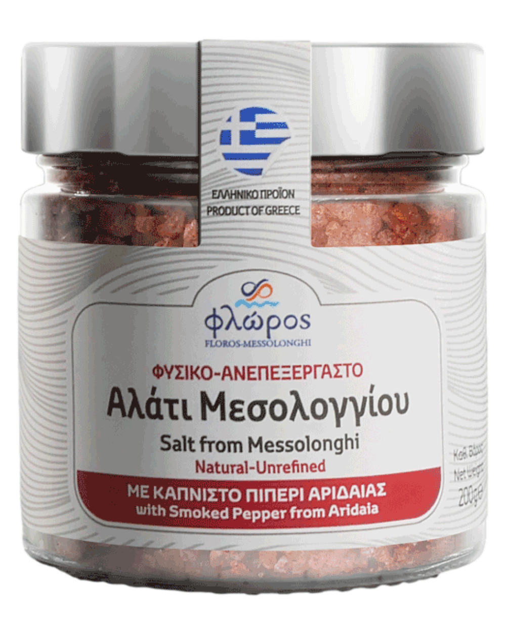 Floros Messolonghi Sea Salt with smoked pepper from Aridaia - Jar 200gr ...