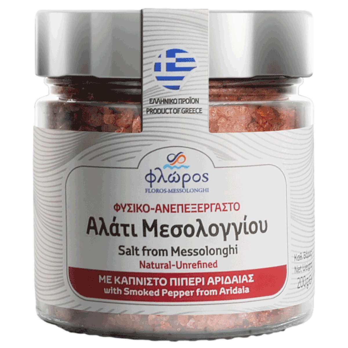 Floros Messolonghi Sea Salt with smoked pepper from Aridaia - Jar 200gr ...