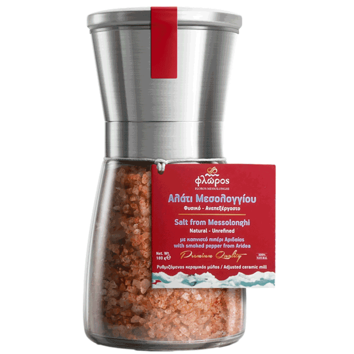 Floros Messolonghi Sea Salt with smoked pepper from Aridaia - Mill ...