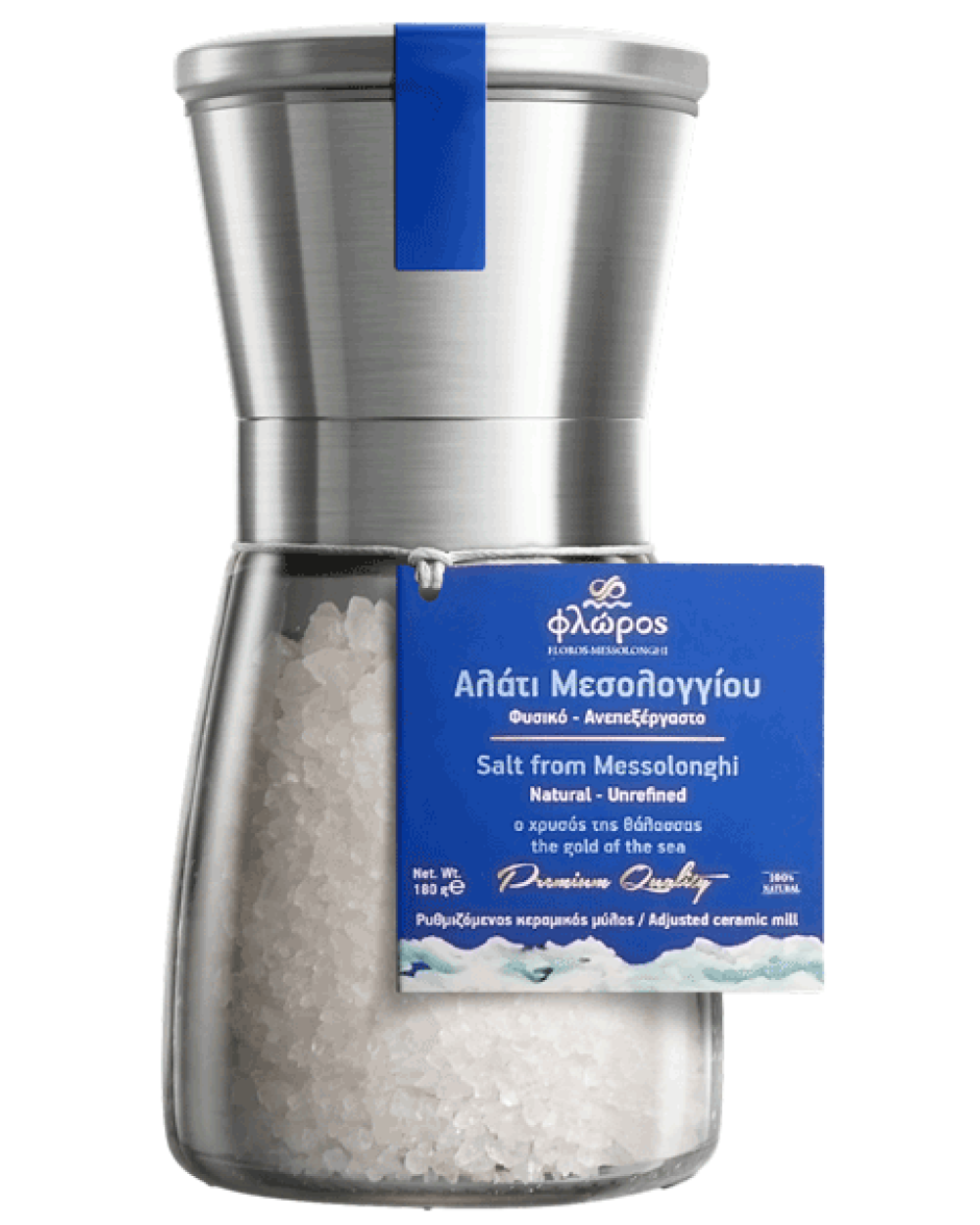 Floros Natural Unprocessed Messolonghi Sea Salt - Mill 180gr | Greece ...