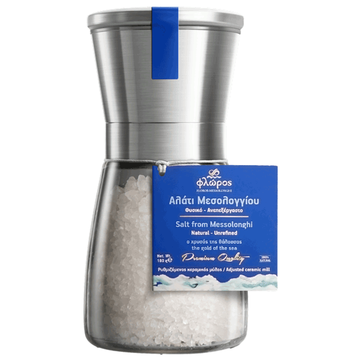Floros Natural Unprocessed Messolonghi Sea Salt - Mill 180gr | Greece ...