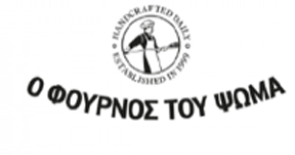 Fournos tou Psoma | Greece and Grapes