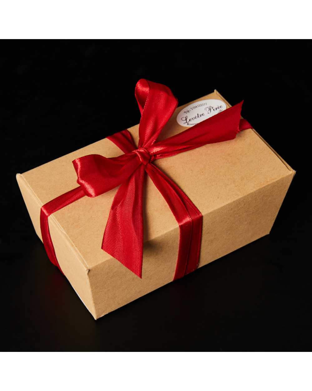 Box of Chocolates 250gr | Greece and Grapes