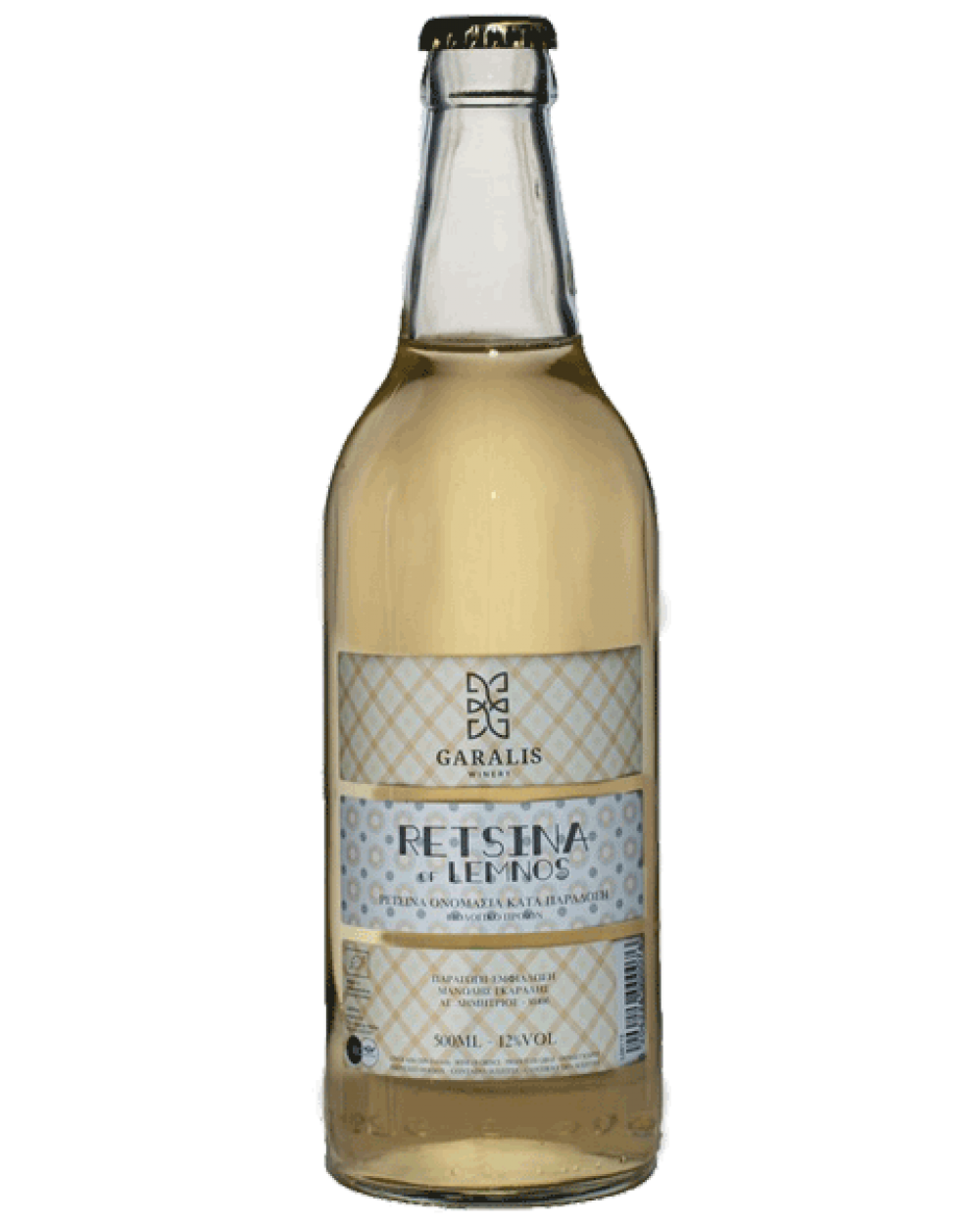 Garalis Winery Retsina of Lemnos White | Greece and Grapes