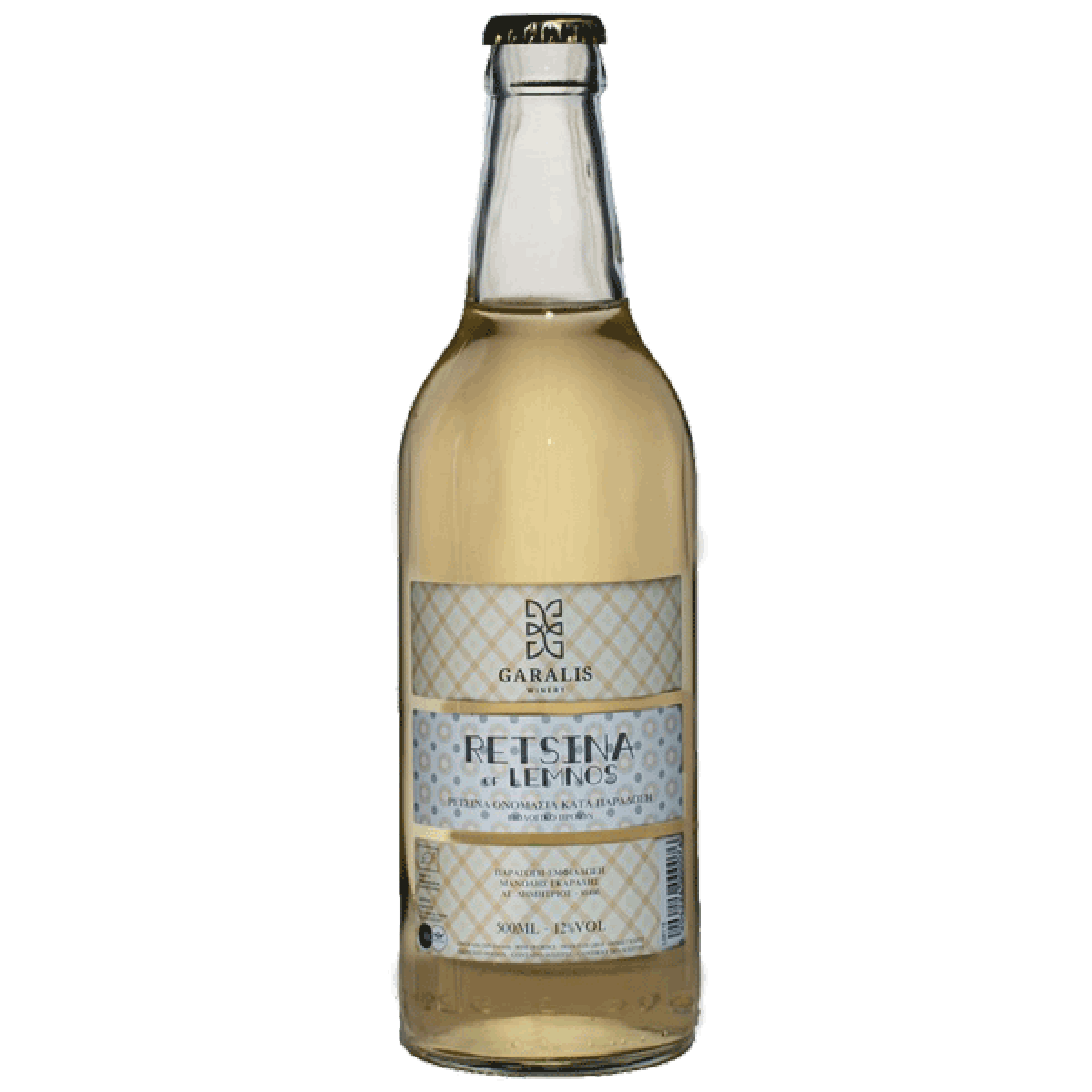 Garalis Winery Retsina of Lemnos White | Greece and Grapes