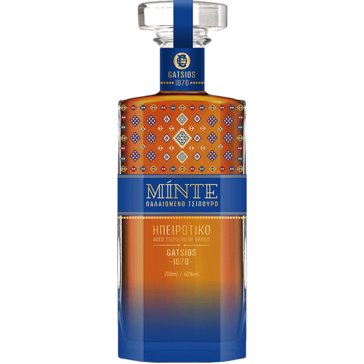 Distillery Gatsios Minte Aged Tsipouro 0.7lt | Greece and Grapes