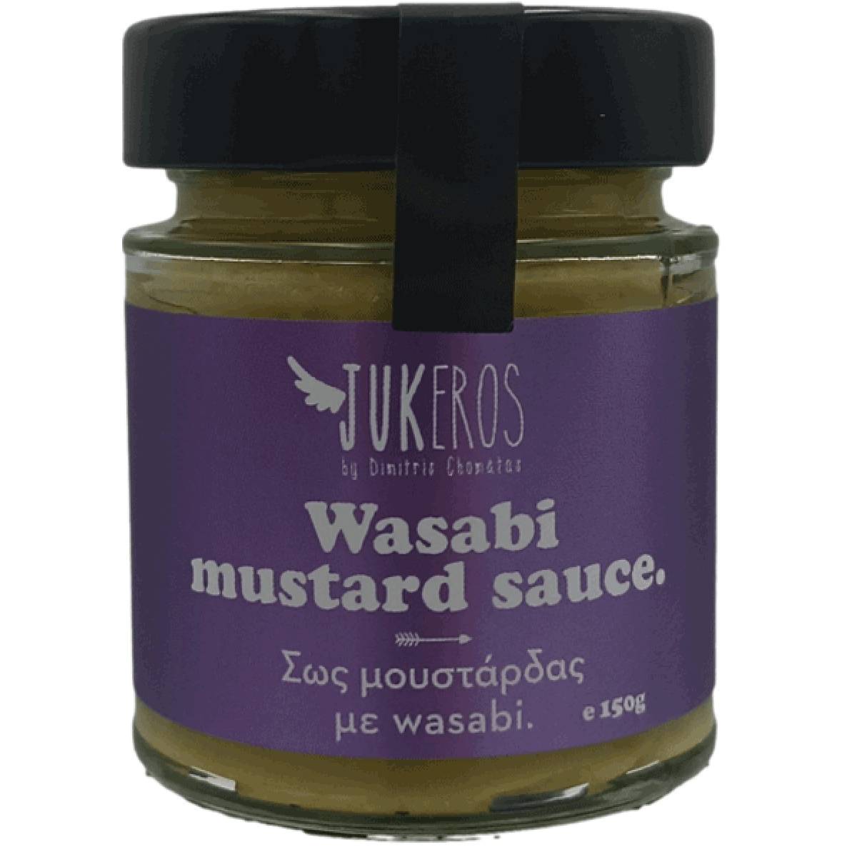 Jukeros Wasabi Mustard | Greece and Grapes