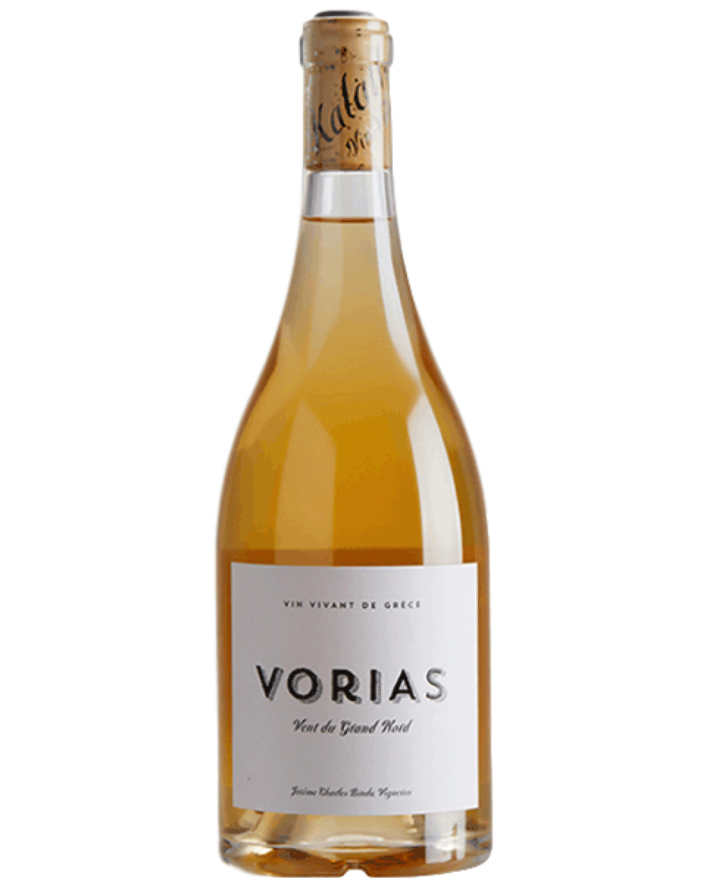 Domaine de Kalathas Vorias 2022 | Greece and Grapes