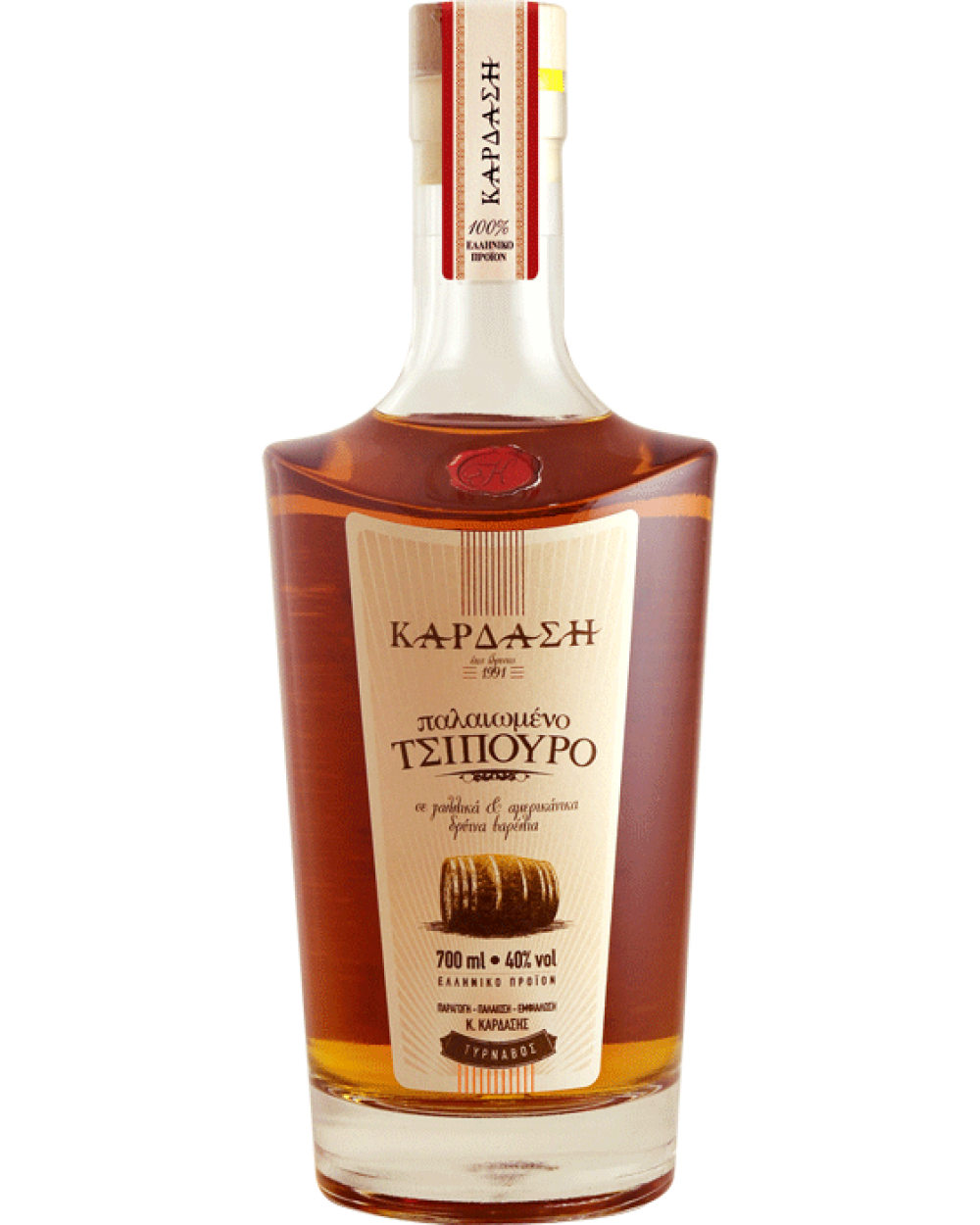 Distillery Kardasis Aged Tsipouro | Greece and Grapes