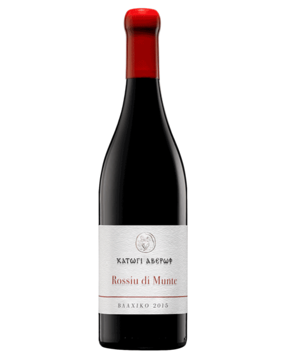 Katogi Averoff Rossiu di munte Vlachiko 2021 | Greece and Grapes