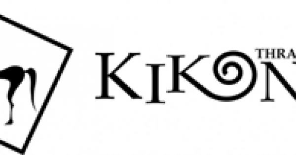 Kikones Domaine | Greece and Grapes