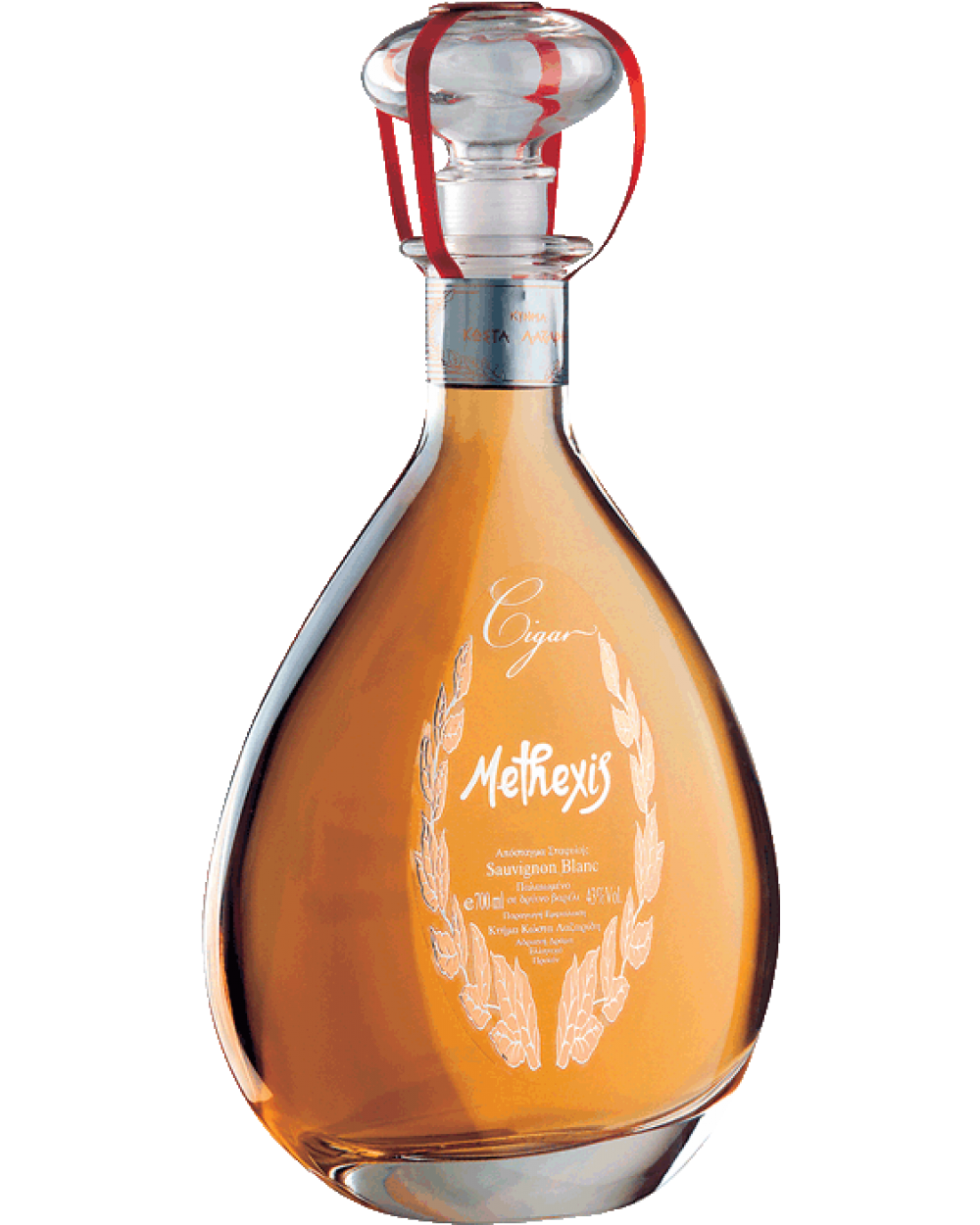 Methexis Cigar | Greece and Grapes