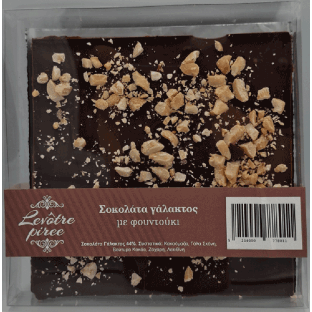 Milk Chocolate with Hazelnuts | Greece and Grapes