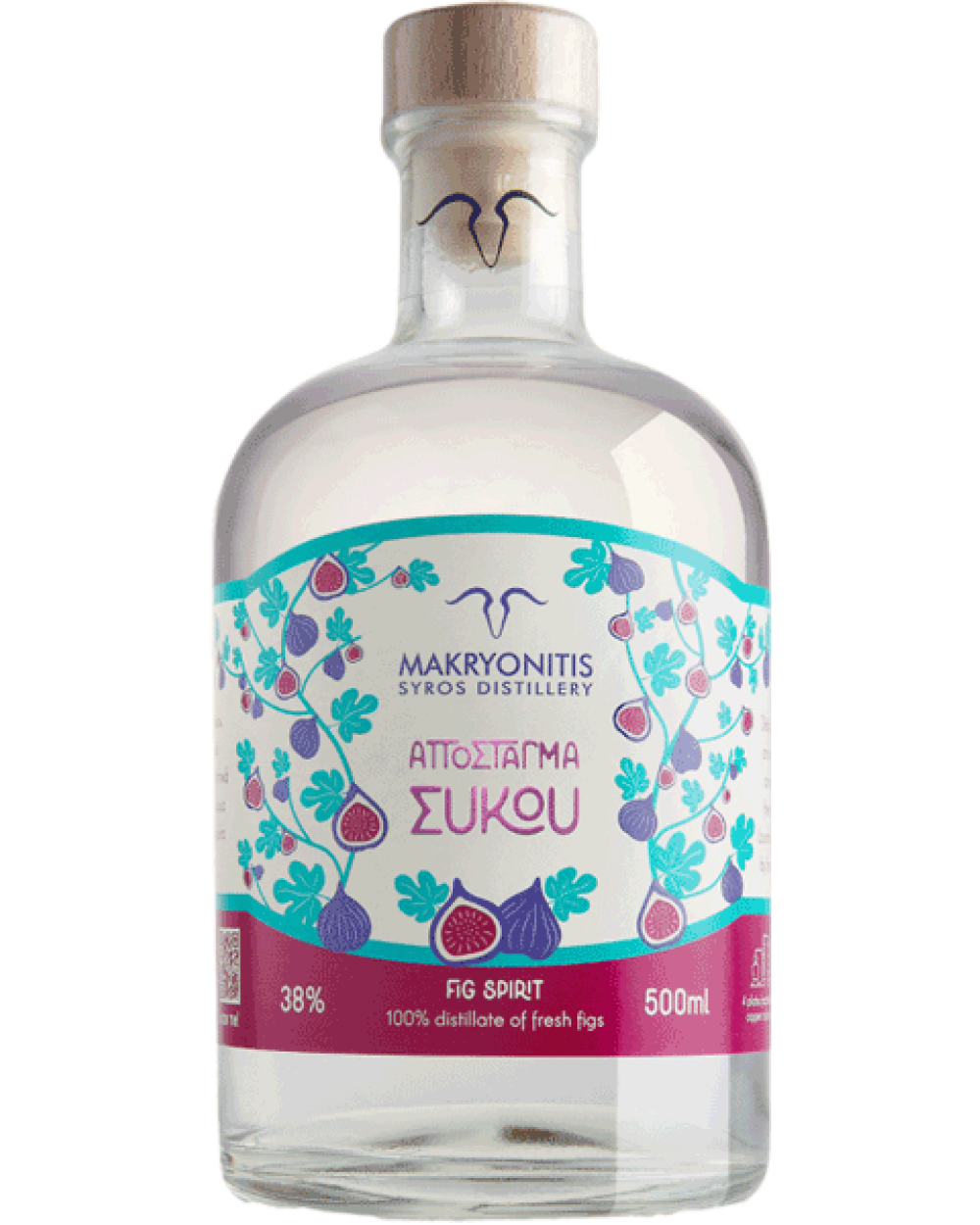 Makryonitis Syko 500ml | Greece and Grapes