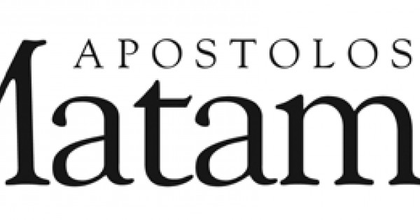 Matamis wines | Greece and Grapes