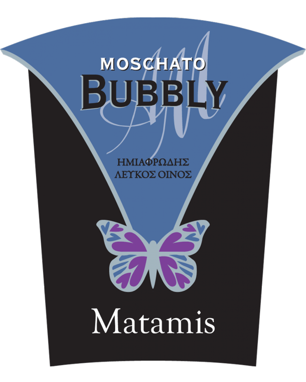 Matamis Wines Moschato Bubbly | Greece and Grapes