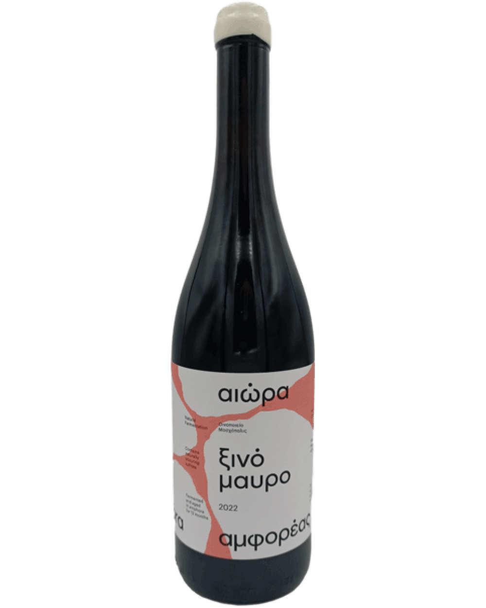 Moschopolis Winery Aiora Xinomavro Amphora 2023 | Greece and Grapes