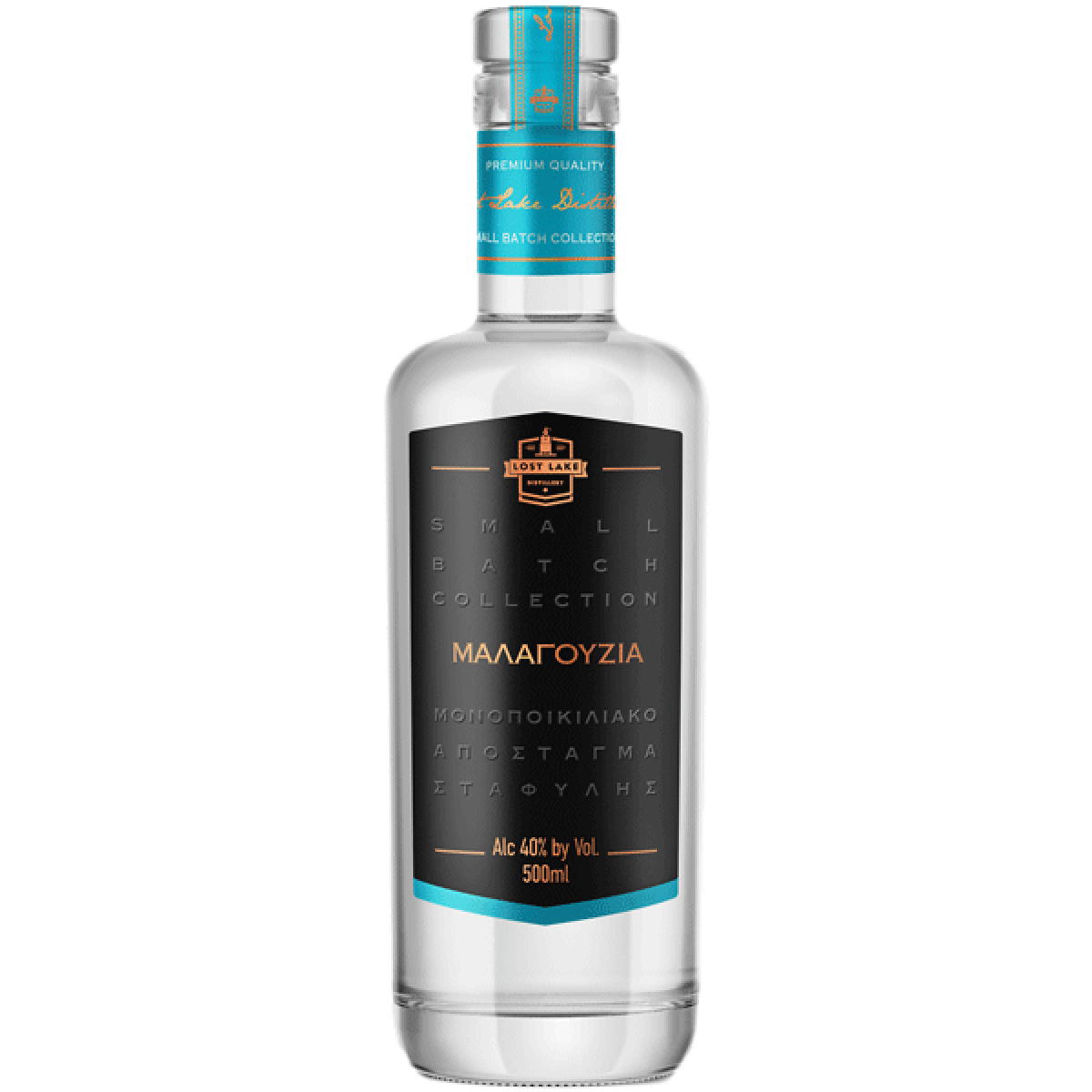 Lost Lake Malagousia Distillate | Greece and Grapes