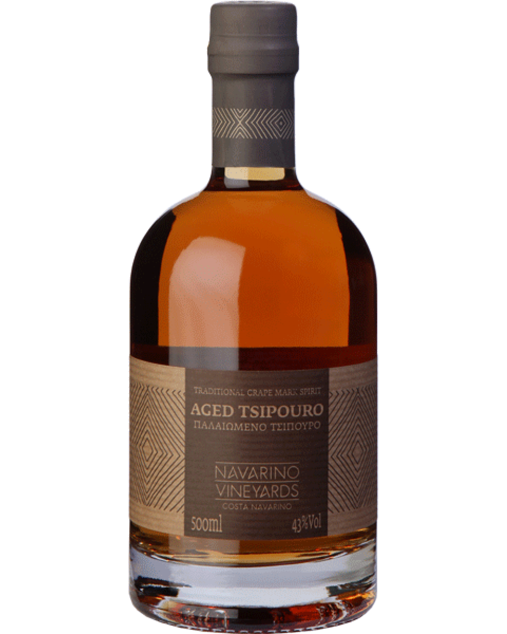 Aged Tsipouro Navarino Vineyards | Greece and Grapes