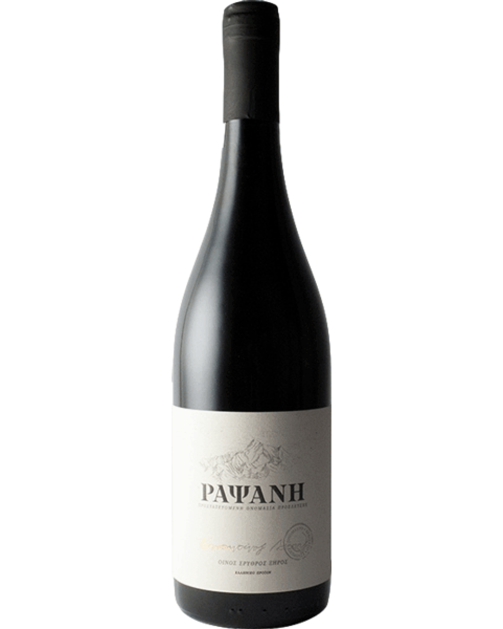 Konstantinos Liapis Rapsani 2021 | Greece and Grapes
