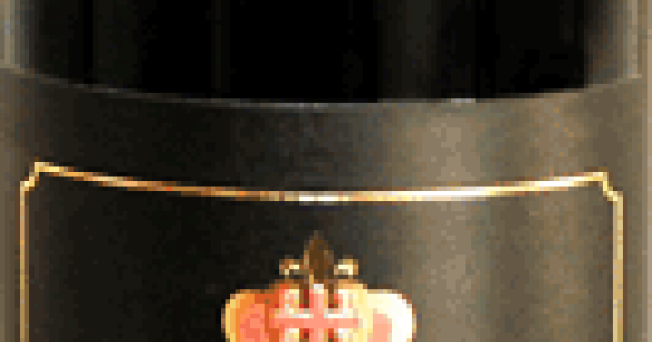 Papargyriou Winery The Emperor 2021 | Greece and Grapes