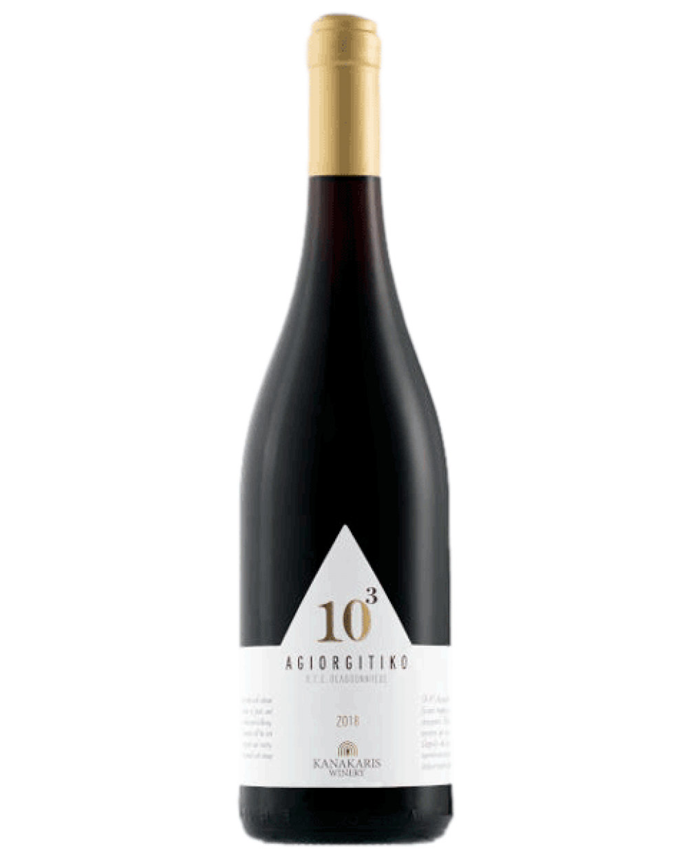 Kanakaris Winery 10³ Agiorgitiko 2020 | Greece and Grapes
