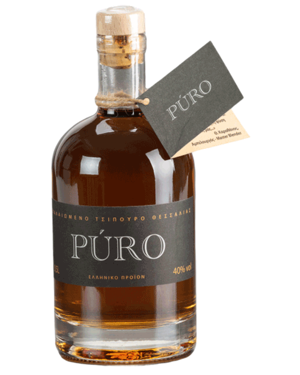 Aged Tsipouro Puro | Greece and Grapes