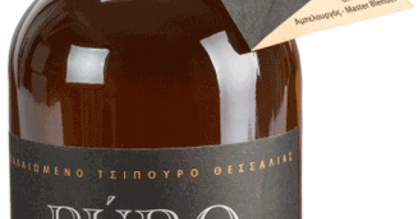 Aged Tsipouro Puro | Greece and Grapes
