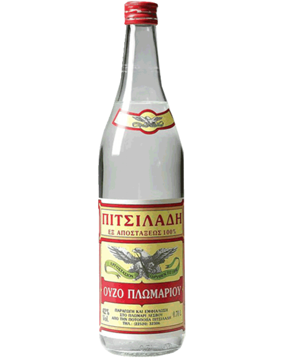 Ούζο Πλωμαρίου Πιτσιλαδή | Greece and Grapes