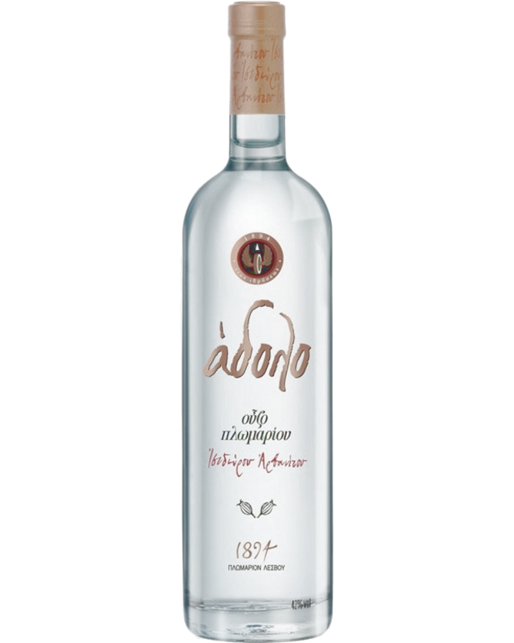 Adolo Ouzo Plomari | Greece and Grapes