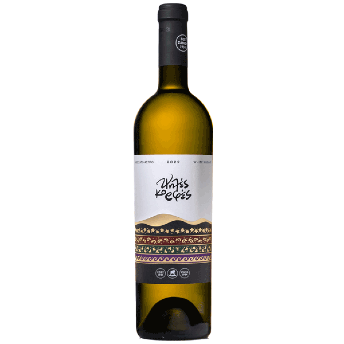 UWCS Psiles Korfes 2025 | Greece and Grapes