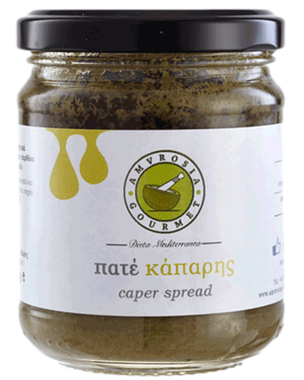 Amvrosia Gourmet Caper Spread | Greece and Grapes