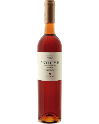 Buy Greek Wines Online - Greece & Grapes | Greece and Grapes