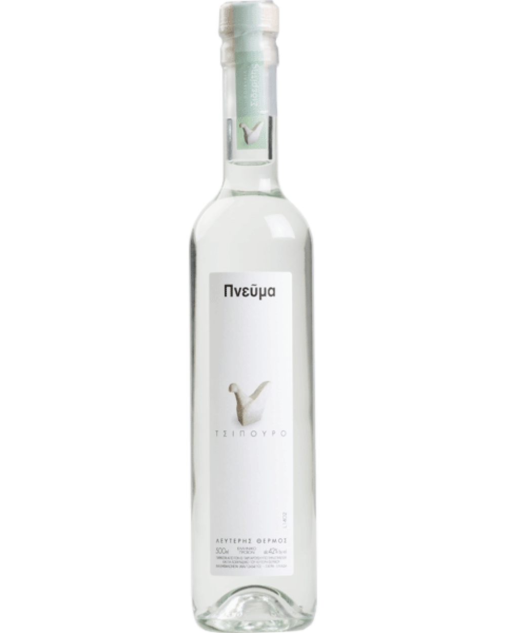 Pnevma Tsipouro Sideritis | Greece and Grapes