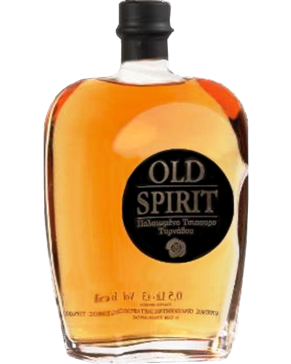 Old Spirit | Greece and Grapes
